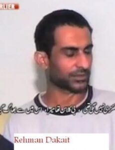 Rehman Dakait (Gangster) Age, Death, Wife, Children, Family, Biography